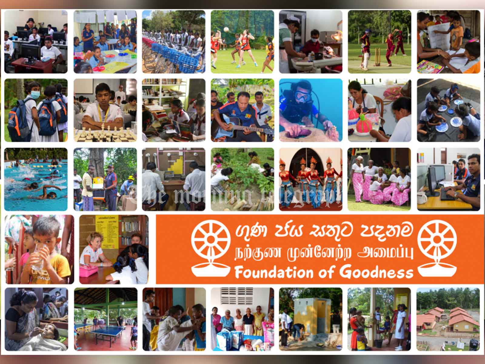 Foundation of Goodness: Bridging the Urban-Rural Divide for 25 Years