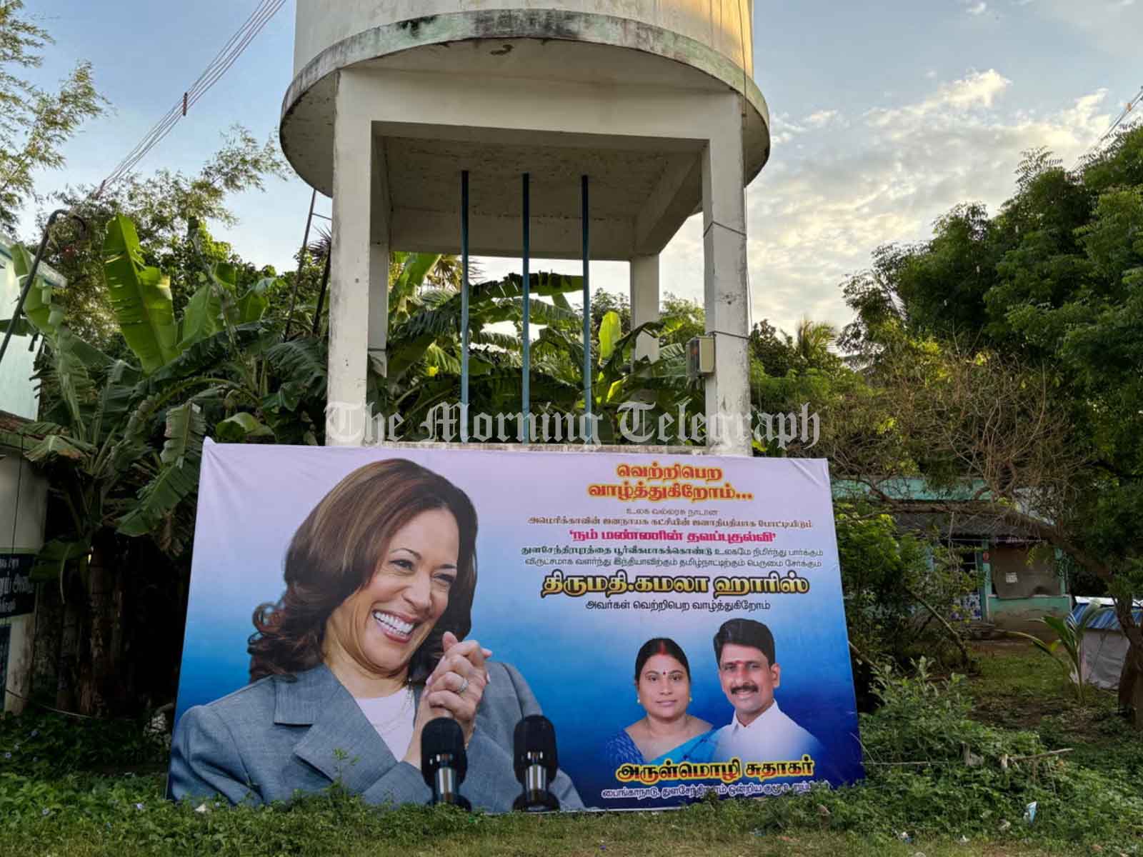 Kamala Harris: A Symbol of Pride for Her Ancestral Village in India